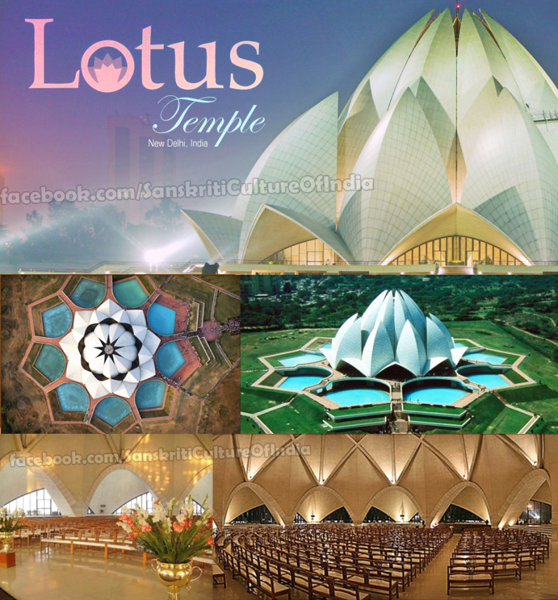 Lotus Temple in Delhi: A Remarkable Landmark | Sanskriti - Hinduism and ...