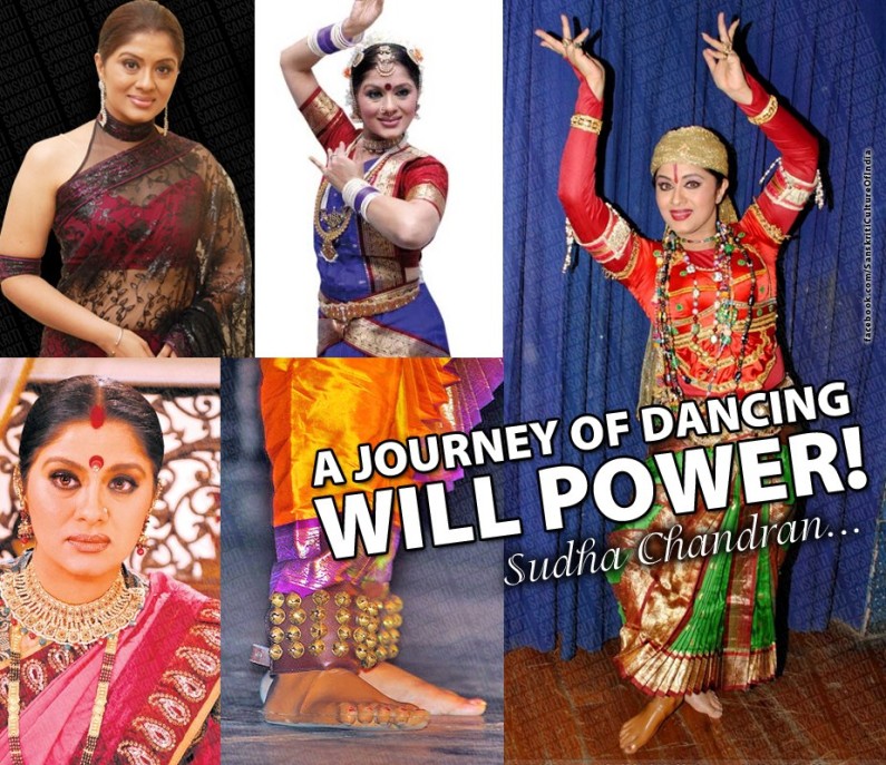 Sudha Chandran: A journey of Dancing Will Power… | Sanskriti - Hinduism ...