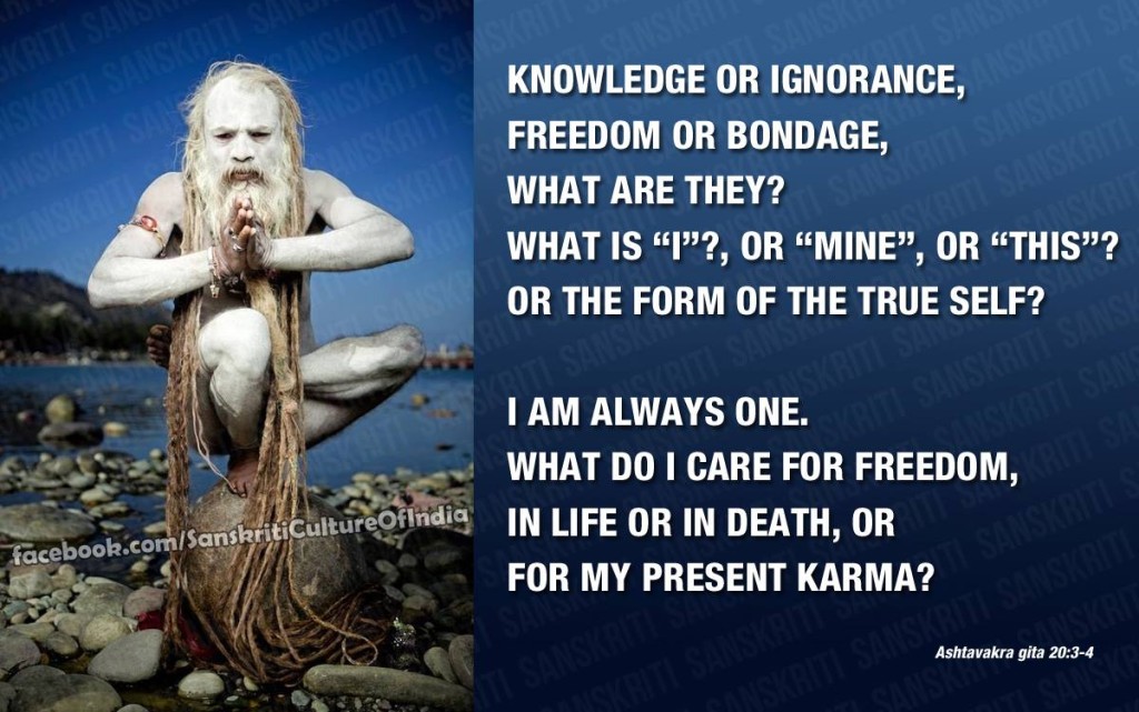Knowledge or Ignorance | Sanskriti - Hinduism and Indian Culture Website