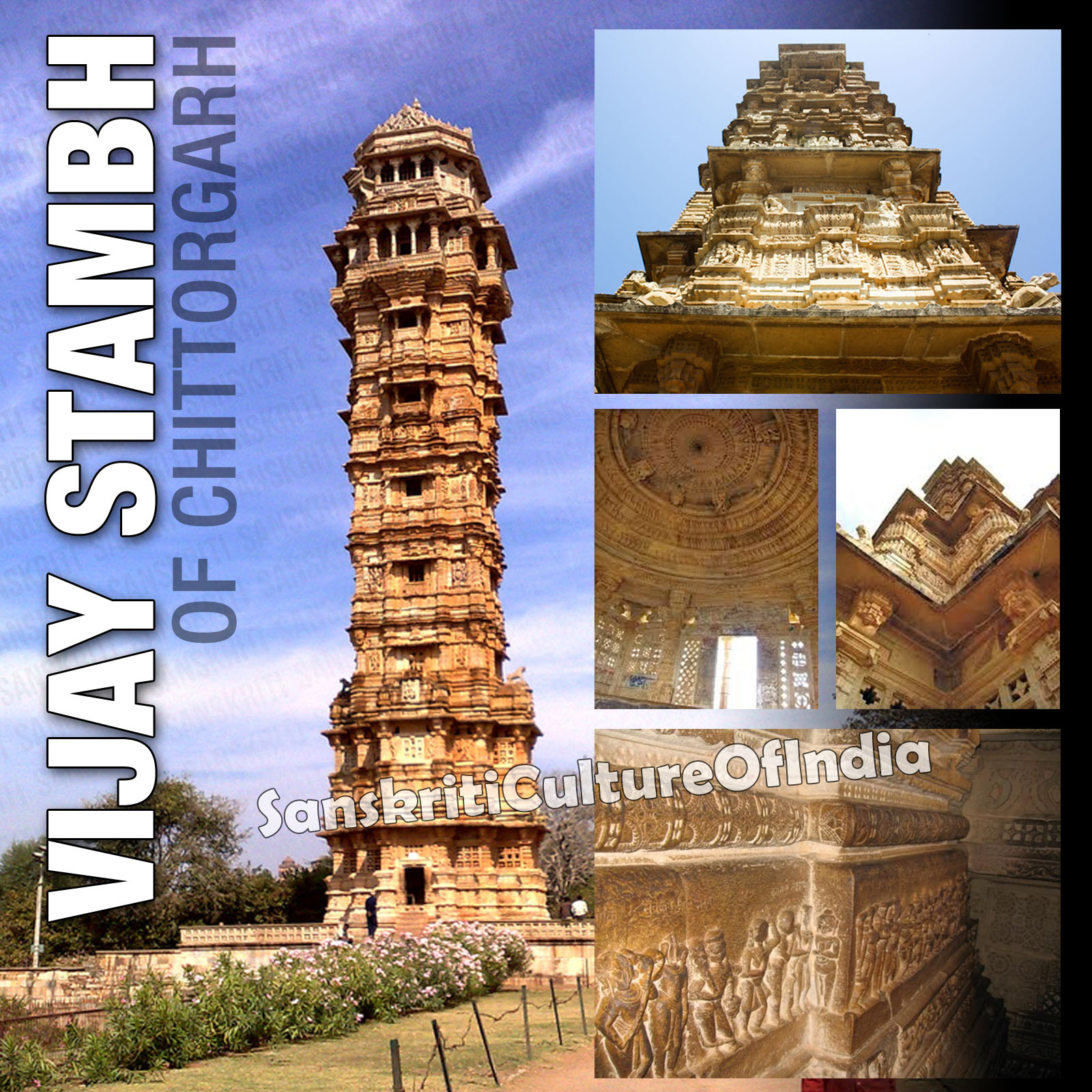 Vijay Stambh History Vijay Stambh Or Victory Tower Hi Res Stock