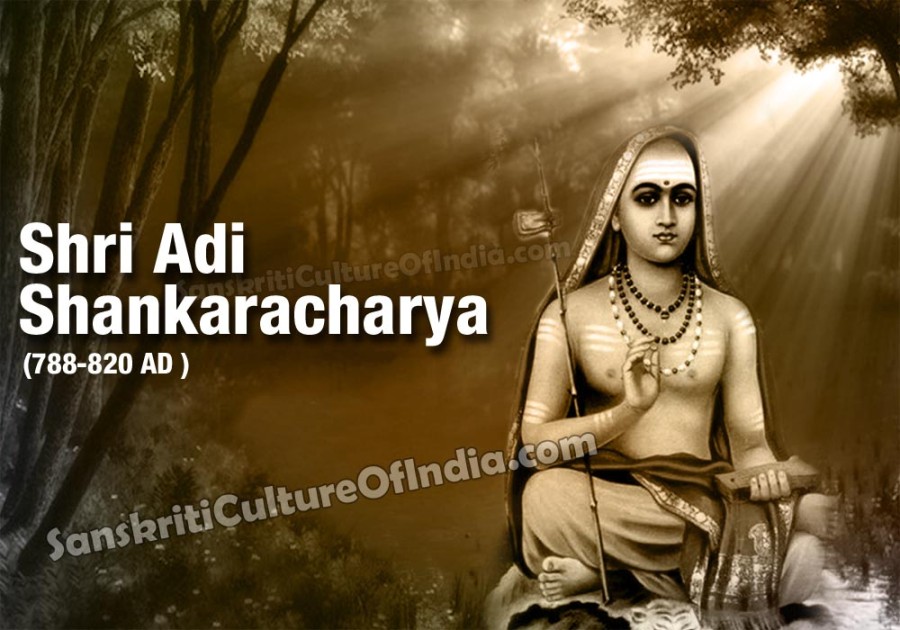 Shri Adi Shankaracharya (788-820 AD) | Sanskriti - Hinduism and Indian ...