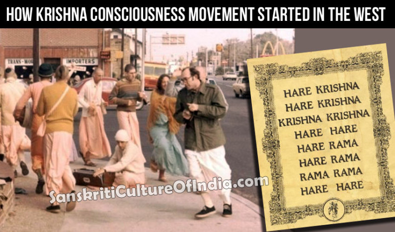How Krishna Consciousness Movement Started In the West | Sanskriti ...