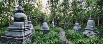 The Indian Sculpture Park of Ireland | Sanskriti - Hinduism and Indian ...