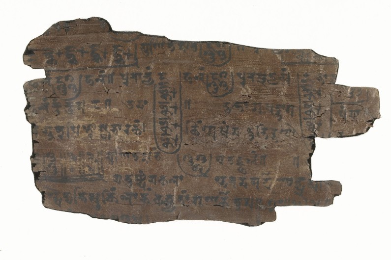 Bakhshali: The Ancient Indian Mathematical Manuscript | Sanskriti ...