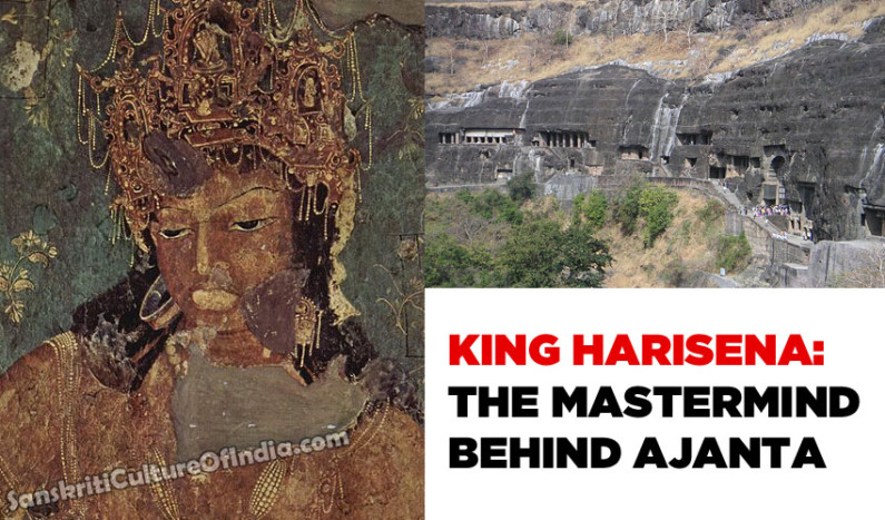 King Harisena: The Mastermind Behind Ajanta | Sanskriti - Hinduism and ...