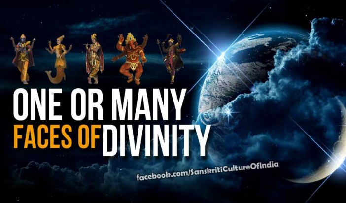 One or many faces of Divinity | Sanskriti - Hinduism and Indian Culture ...