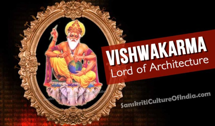 Vishwakarma: the Lord of Architecture | Sanskriti - Hinduism and Indian ...