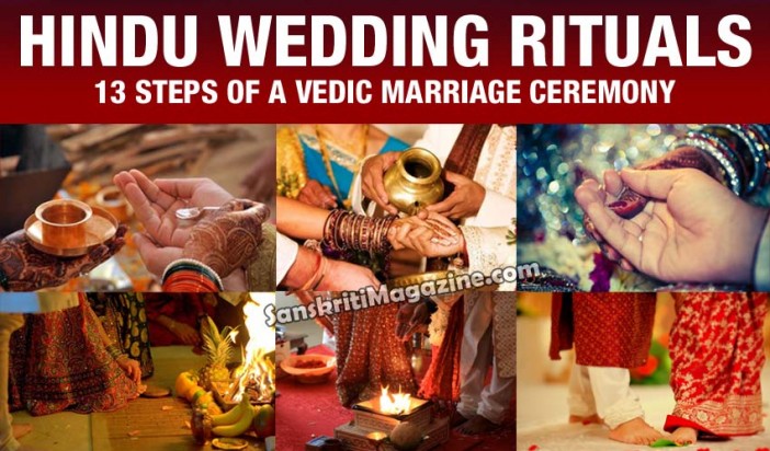 Hindu Wedding Rituals | Sanskriti - Hinduism and Indian Culture Website