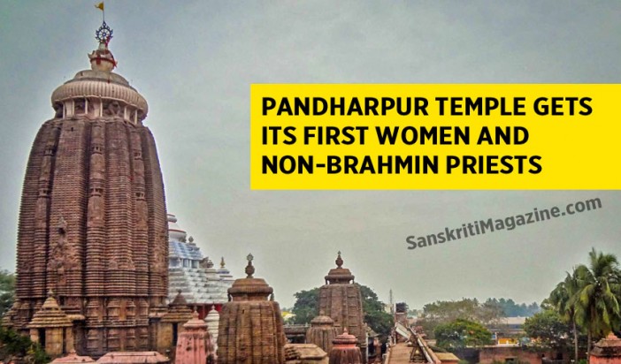 Pandharpur temple gets its first women and non-Brahmin priests ...