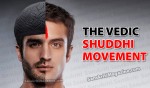 The Vedic Shuddhi Movement | Sanskriti - Hinduism and Indian Culture ...