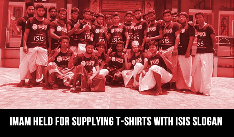 Imam held for supplying T-shirts with ISIS slogan in Tirupur ...