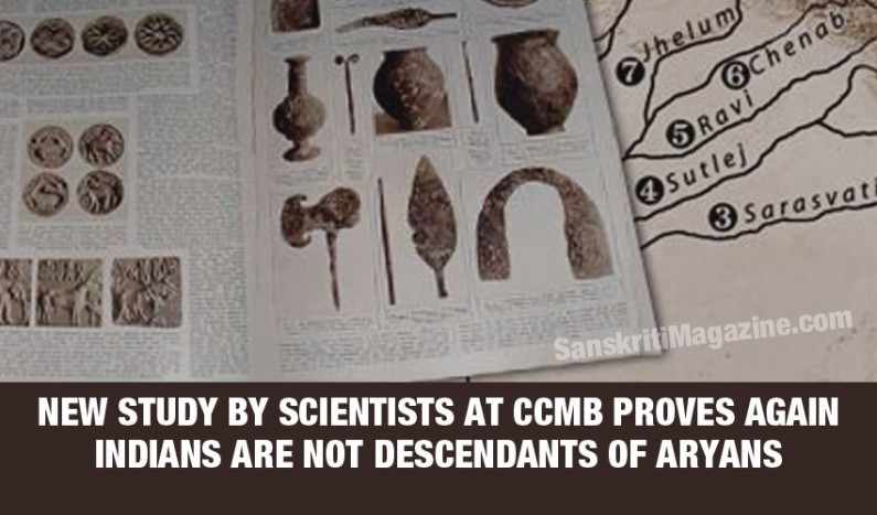 New study by scientists at CCMB proves again Indians are not ...