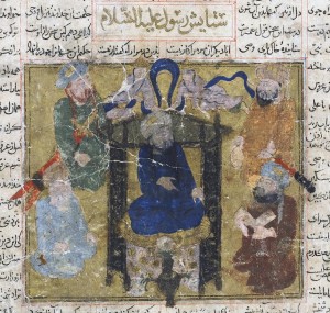 Islam’s hidden history of Muhammad’s images and paintings | Sanskriti ...