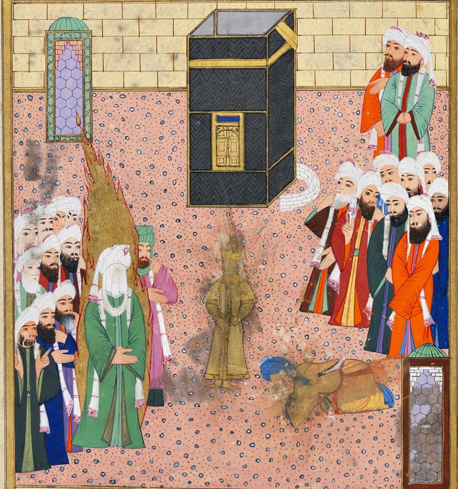 Islam’s hidden history of Muhammad’s images and paintings | Sanskriti ...