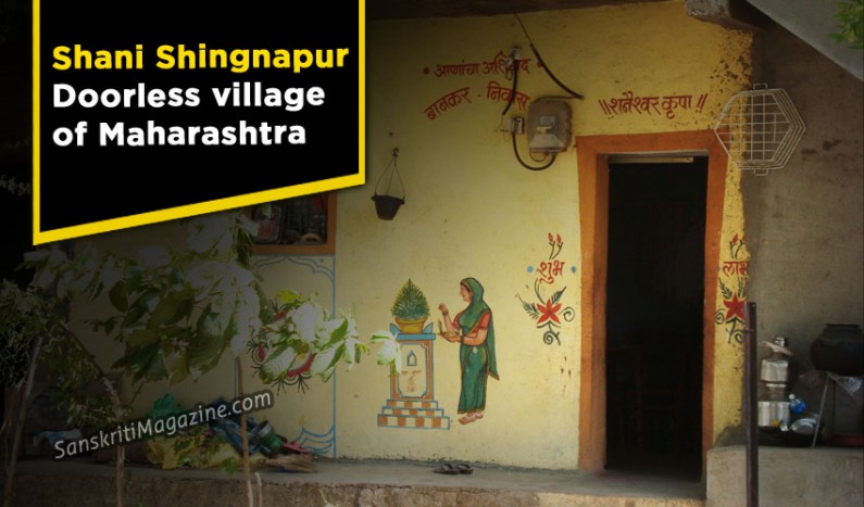 Shani Shingnapur: Doorless village of Maharashtra | Sanskriti ...