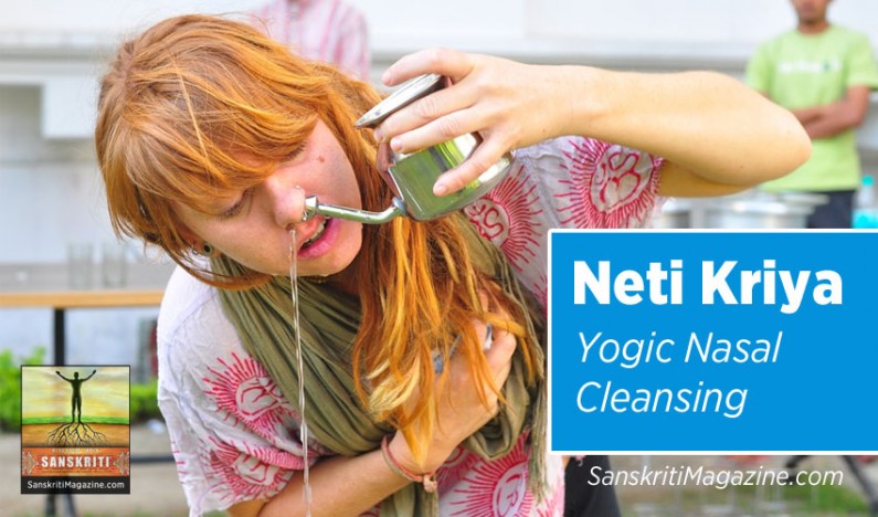 Neti Kriya – Yogic Nasal Cleansing | Sanskriti - Hinduism and Indian ...
