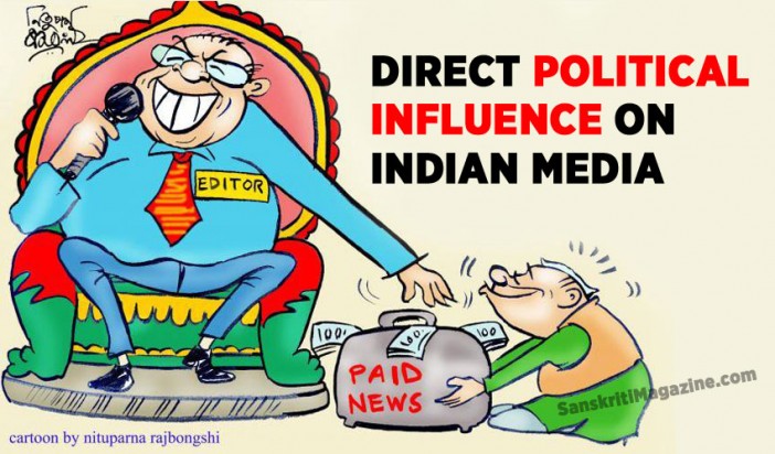 Direct political influence on Indian media | Sanskriti - Hinduism and ...