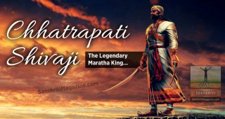 Chhatrapati Shivaji: The Legendary Maratha King | Sanskriti - Hinduism ...