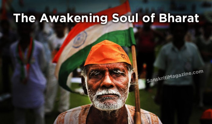 The Awakening Soul of India | Sanskriti - Hinduism and Indian Culture ...