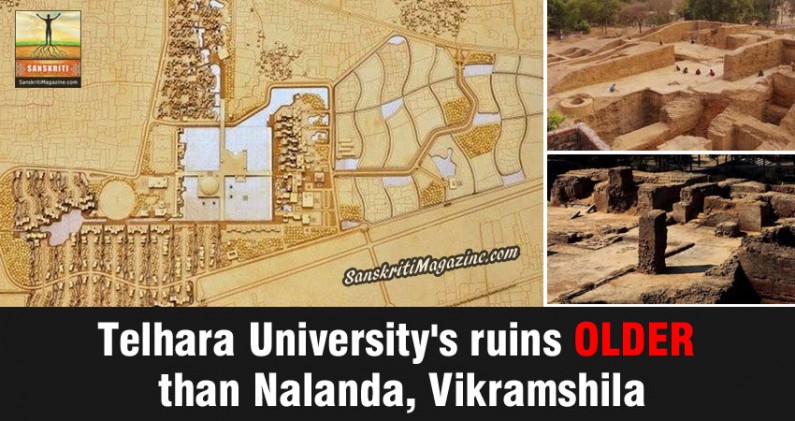 Telhara University’s ruins older than Nalanda, Vikramshila | Sanskriti ...