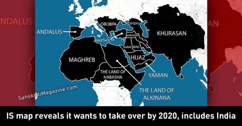 Islamic State map reveals it wants to take over by 2020, includes India ...