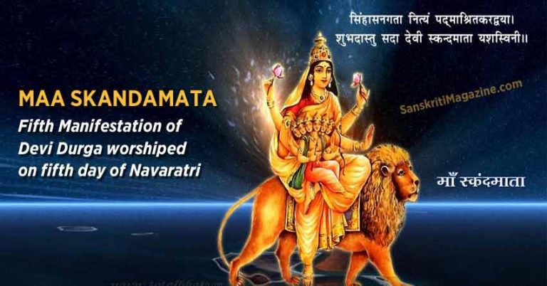 Maa Skandamata – Fifth Manifestation of Devi Durga worshiped on fifth ...
