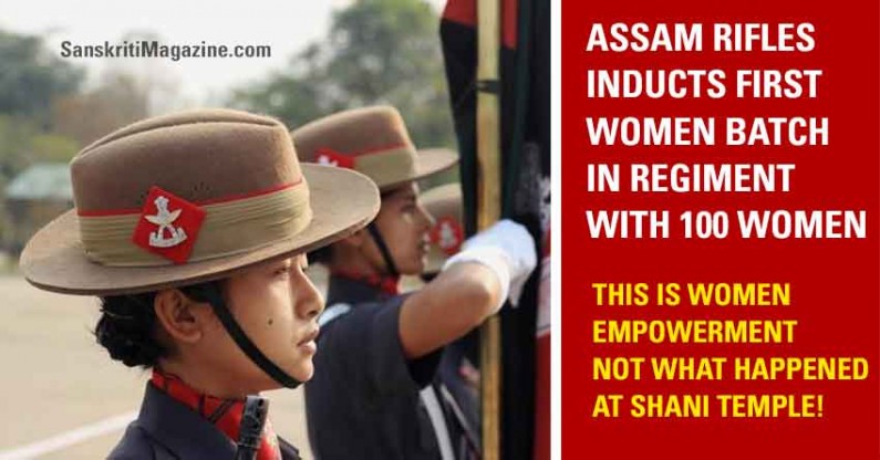 Assam rifles inducts first women batch in regiment with 100 women ...