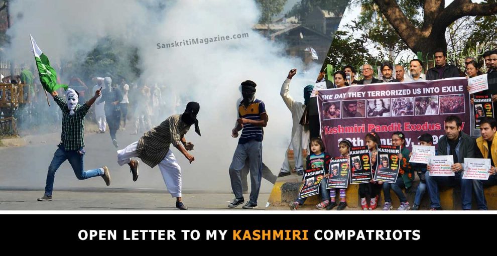 Open Letter to My Kashmiri Compatriots | Sanskriti - Hinduism and ...