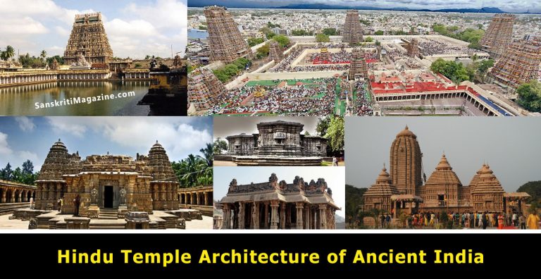 Hindu Temple Architecture of Ancient India | Sanskriti - Hinduism and ...