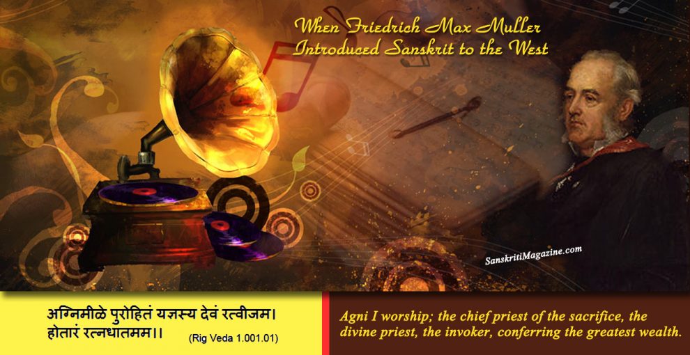 When Friedrich Max Muller Introduced Sanskrit to the West | Sanskriti ...