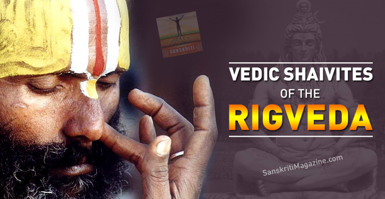 Vedic Shaivites of the RigVeda | Sanskriti - Hinduism and Indian ...