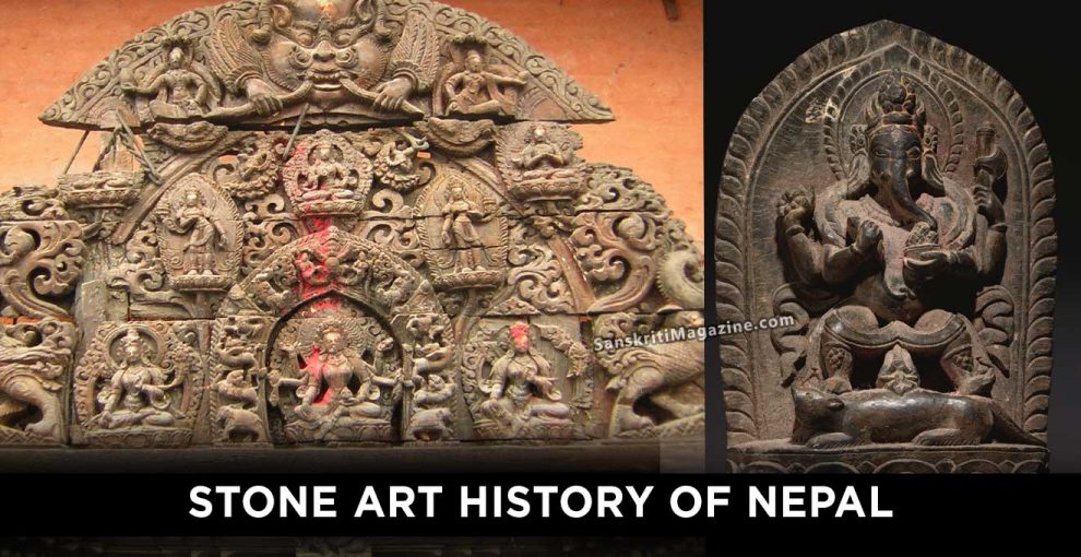 Stone Art History of Nepal | Sanskriti - Hinduism and Indian Culture ...