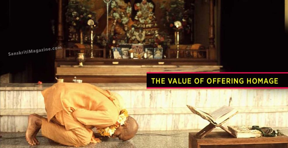 The Value of Offering Homage | Sanskriti - Hinduism and Indian Culture ...