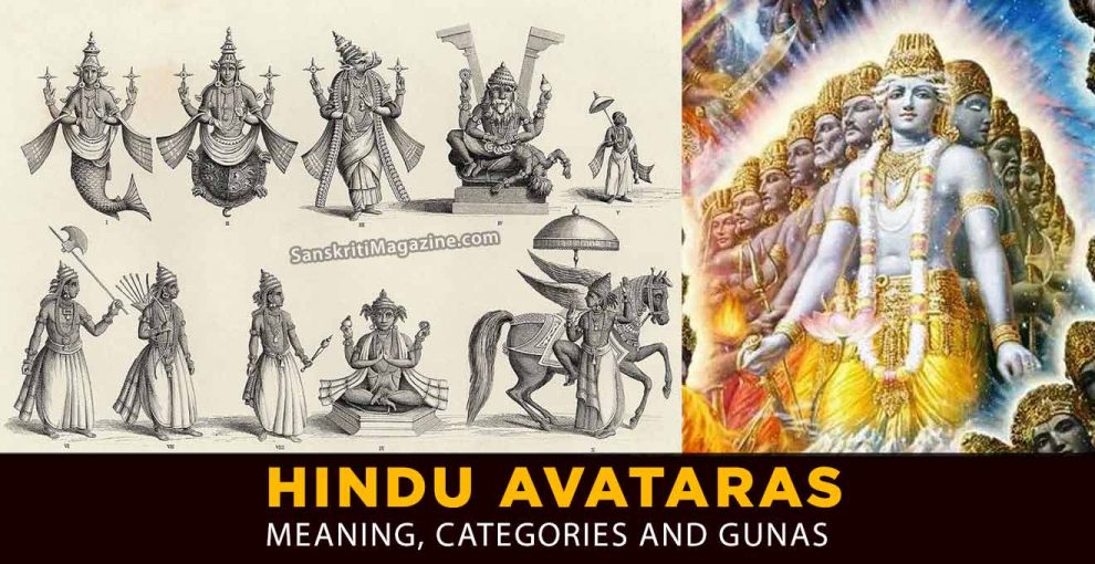 Hindu Avataras – Meaning, Categories and Gunas | Sanskriti - Hinduism ...