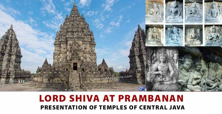 Lord Shiva at Prambanan – Presentation of temples of Central Java ...