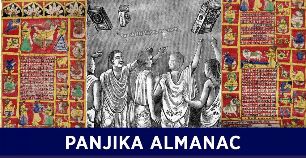 Panjika Almanac | Sanskriti - Hinduism and Indian Culture Website
