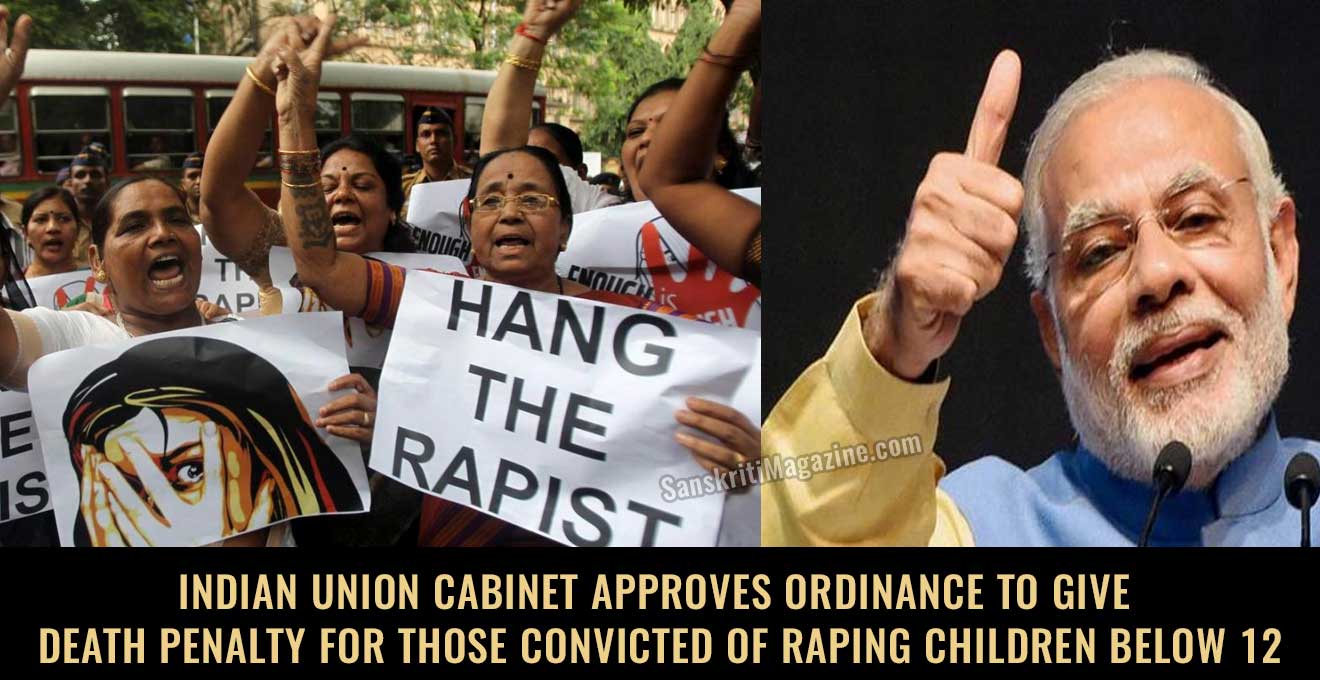 Death Penalty For Those Convicted Of Raping Children Below 12, Indian ...