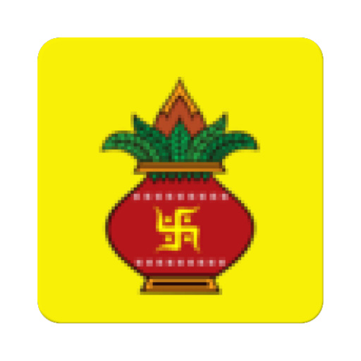 Ashwina Begins *North | Sanskriti - Hinduism and Indian Culture Website