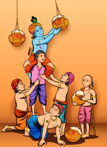 Dahi Handi | Sanskriti - Hinduism and Indian Culture Website