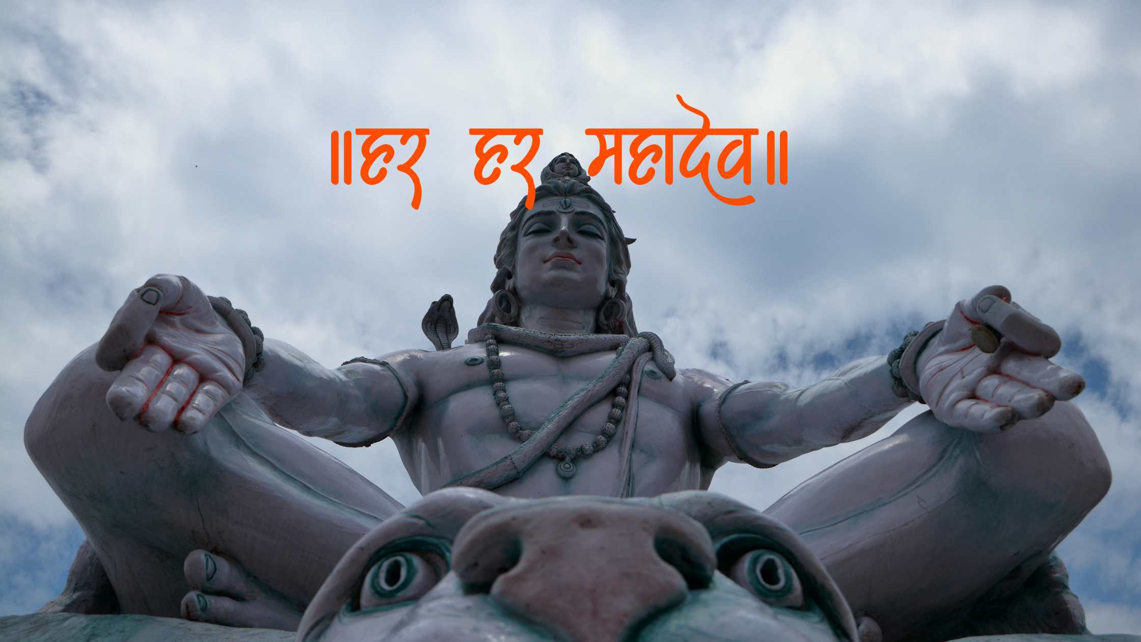 History Of Lord Shiva In English Infoupdate