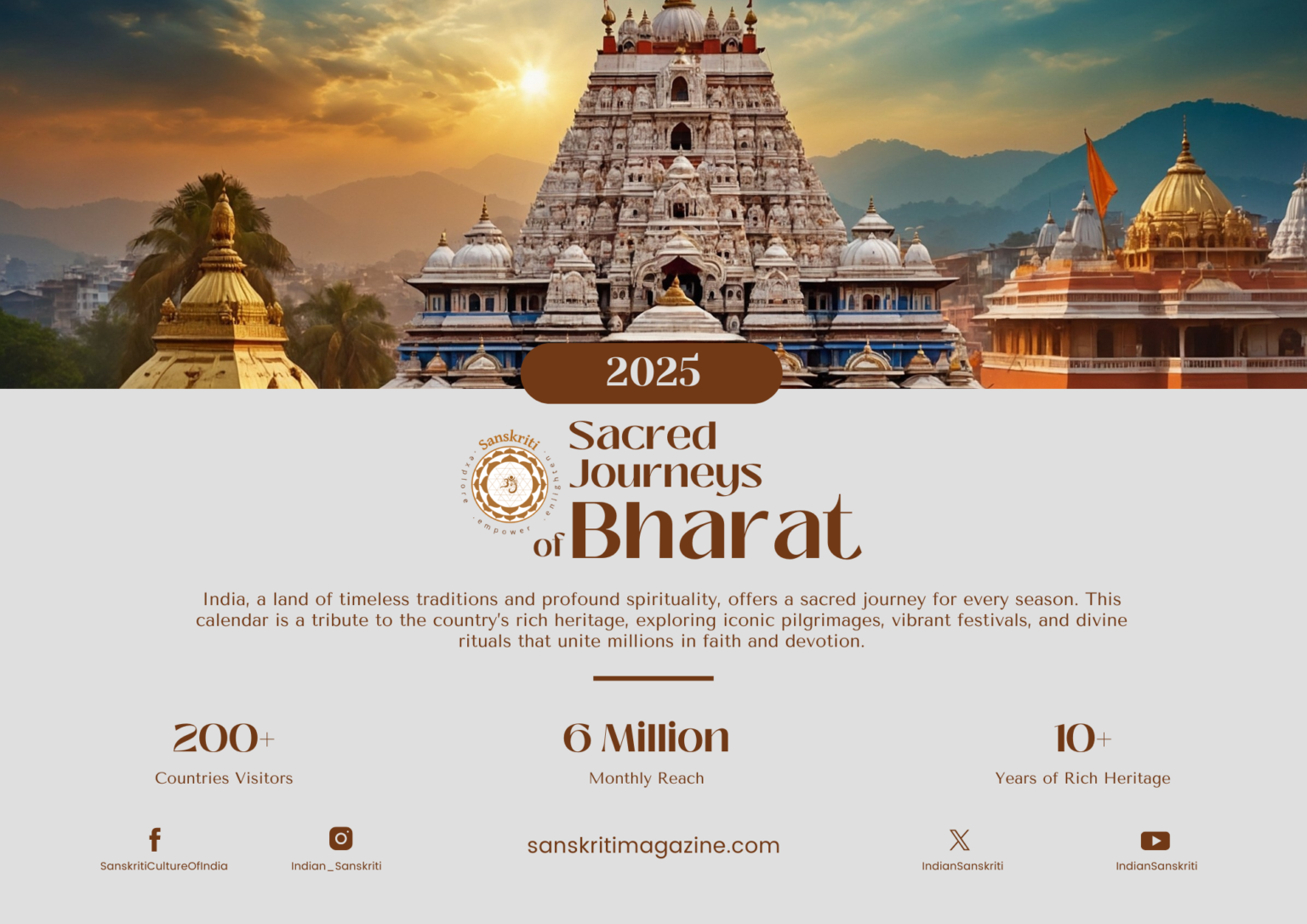 Sanskriti Calendar 2025 | Sanskriti - Hinduism and Indian Culture Website